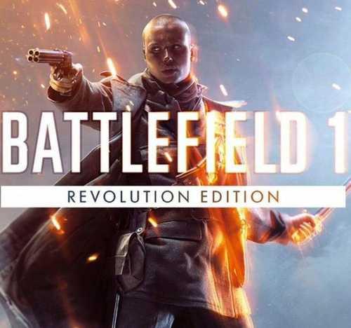 Battlefield 1: Revolution для Xbox one