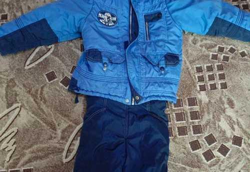Костюм демисезон на мальчика 4 года +куртка зимняя