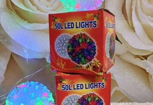 Лампы для праздника (освещение)
