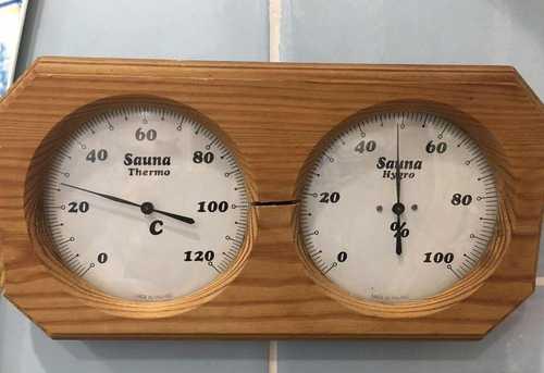 Термометр гигрометр для бани, Финляндия
