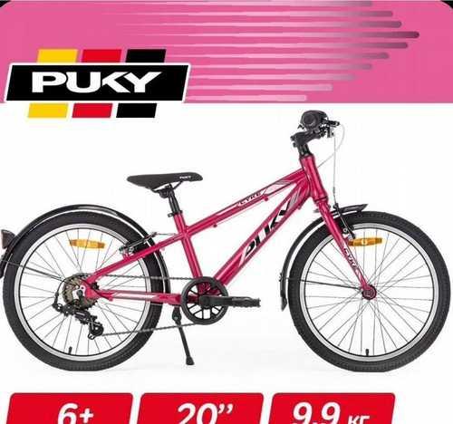 Puky cyke 20-7, Велосипед подростковый 20''