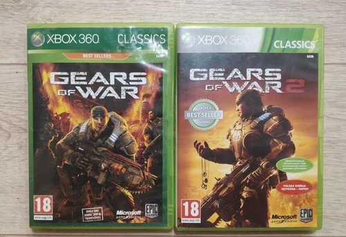 Gears of War 1 & 2 (Xbox 360)