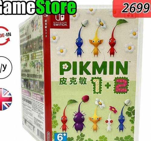 Pikmin 1 2 Английская версия Nintendo Swit б/у