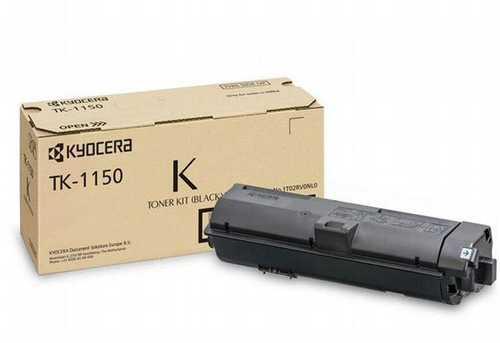 Тонер-картридж TK-1150 Kyocera M2135dn/M2635dn/M27