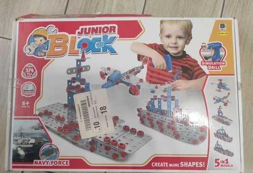 Детский конструктор junior block