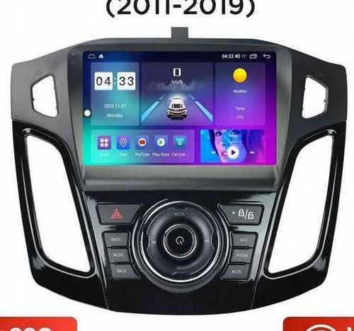 Магнитола Mekede M100 Форд Фокус 3 (Черные Планки)
