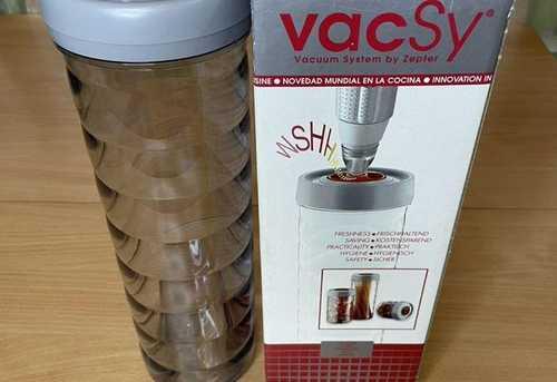 Vacsy zepter пластиковый контейнер, (2,25 л)