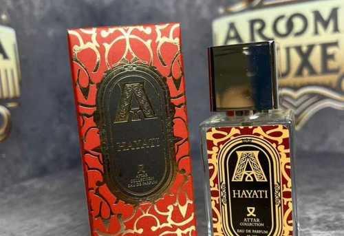 Духи Атар Хаяти / Attar Collection Hayati 25мл