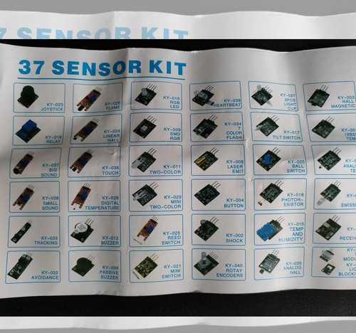 37 sensor kit - набор для моделирования Arduino