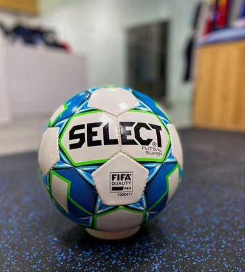 Футзальный мяч Select Futsal Super
