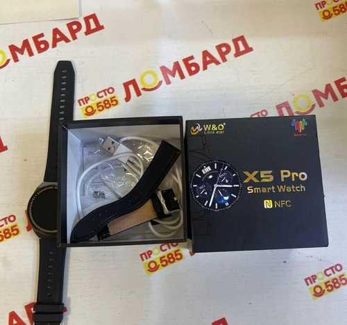 Умные часы SMART Watch X5 PRO MAX