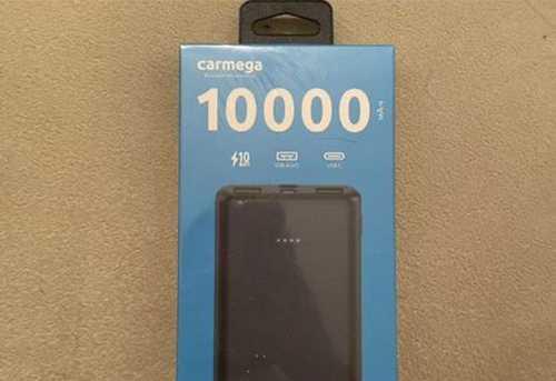 PowerBank Carmega на 10000mAh