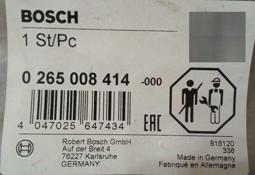 Датчик абс Bosch 1St/Pc