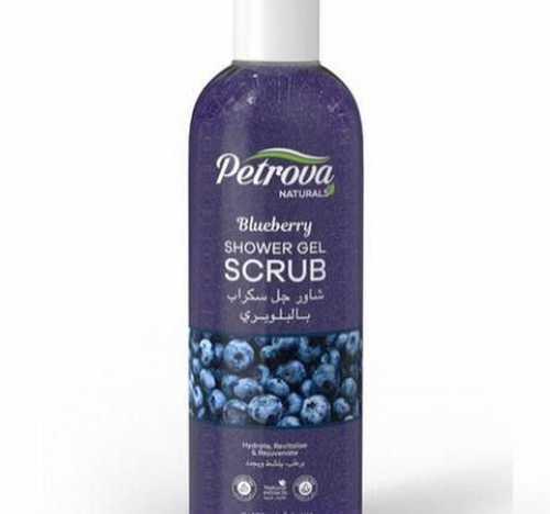 Гель-скраб для душа naturals blueberry «черника» P