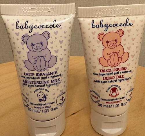 Молочко Babycoccole