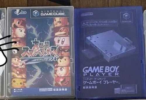 Диски для Nintendo Gamecube JP