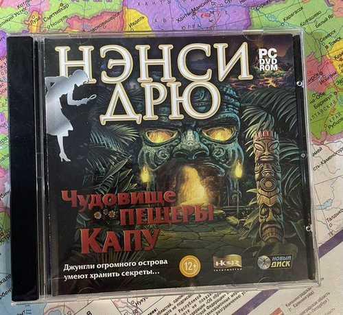 Компьютерная игра "Ненси Дрю"