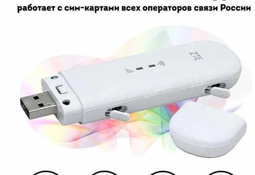 USB 3G/4G модем ZTE MF79U Cat.4