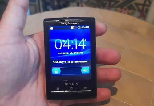 Sony Ericsson Xperia X10 mini