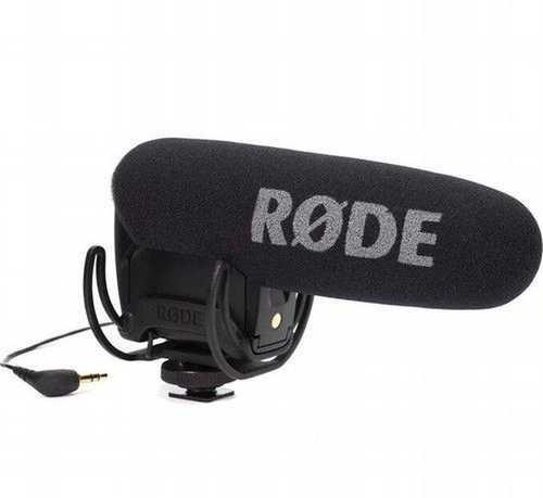 Микрофон Rode videomic PRO rycote