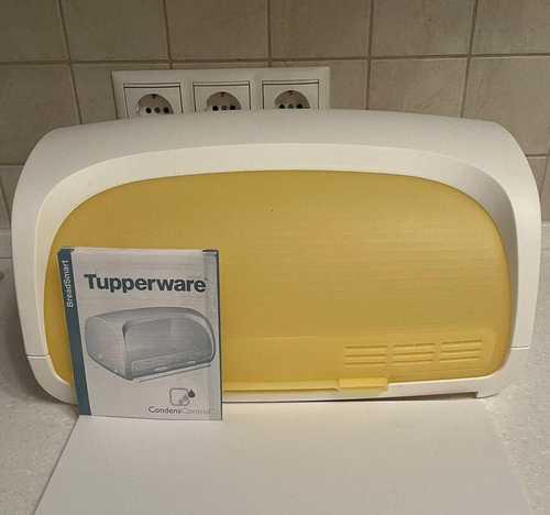 Умная хлебница tupperware