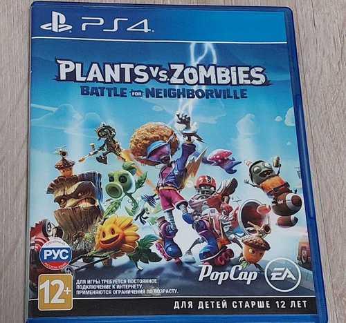 Plants vs zombies battle for neighborville ps4