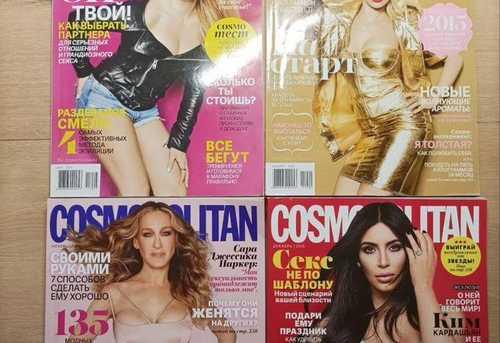 Журналы Cosmopolitan 2015 год комплект