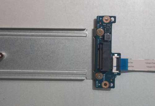 Переходник с разъёмом для SSD m2 SATA LS-E796P