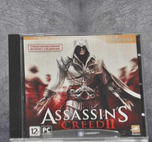 Assassins Creed 2 (PC)