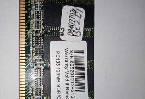 Оперативная память рс 133 128MB SDR/CL3