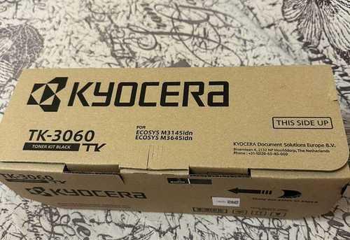 Kyocera TK-3060