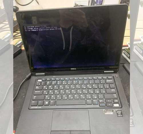 Dell latitude e7250