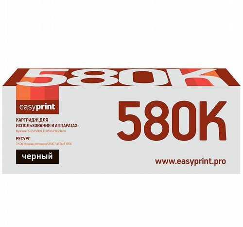 Тонер-картридж EasyPrint LK-580K для Kyocera FS-C