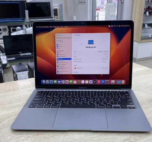 Apple macbook air 13 2020 m1