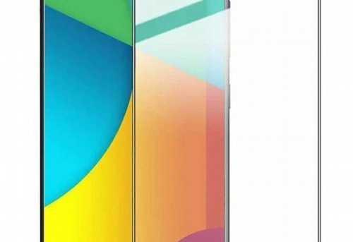Защитное стекло 3D для Samsung Galaxy A53/S20 FE