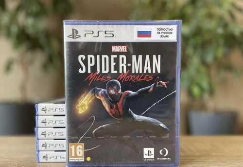 Игра Человек паук Майлз Моралес PS5