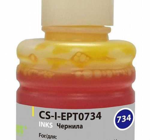 CS-I-EPT0734, Чернила cactus I-EPT0734 Струйный Желт