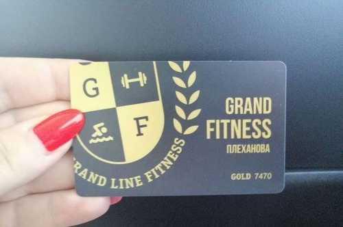 Гранд фитнес. Grand Fitness Калуга. Гранд фитнес Калуга абонемент 2023. Гранд фитнес Калуга Плеханова.