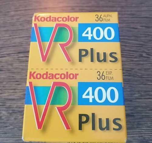 Фотопленка kodak color