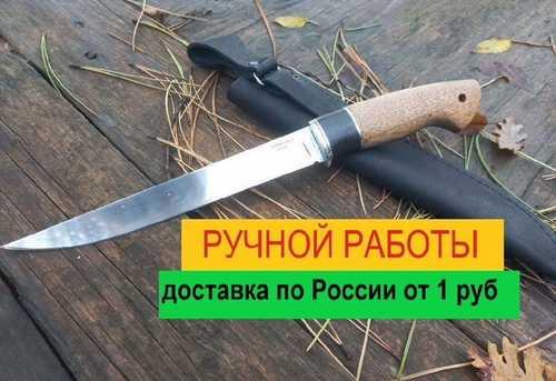 Нож филейный ручной работы
