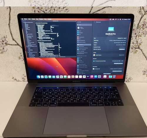 Apple macbook pro 15 2017 i7 16/250