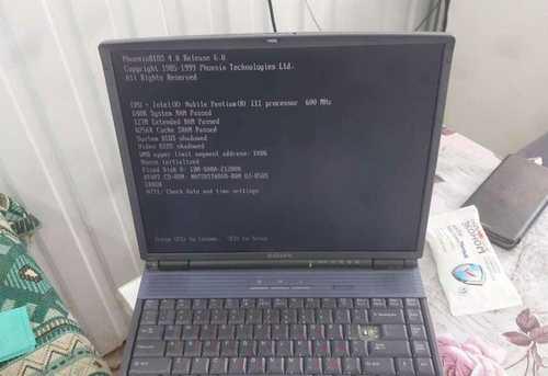 Ретро-ноутбук sony vaio psg f480