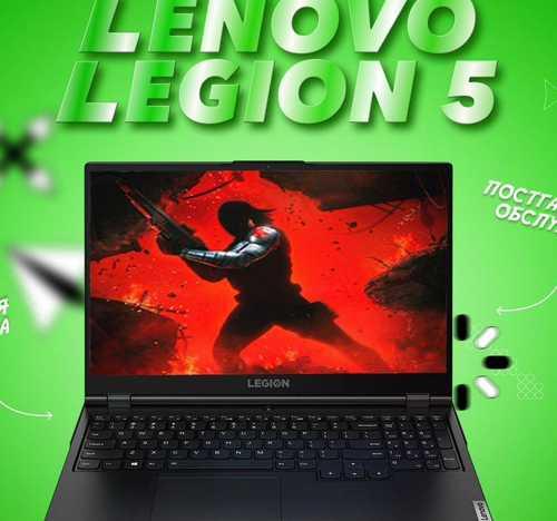 Игровой ноутбук Lenovo Legion / GTX 1650 / R5