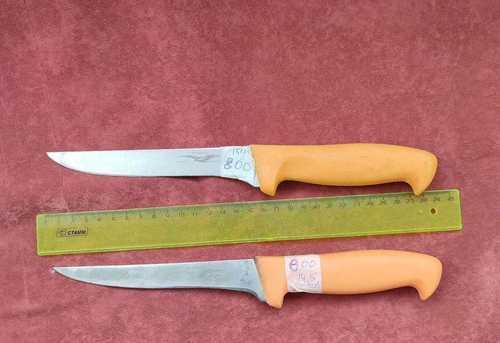 Обвалочные ножи monogram за 2 шт