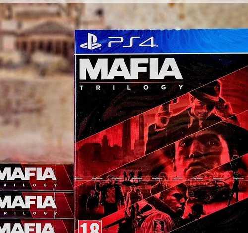 Mafia Trilogy ps4