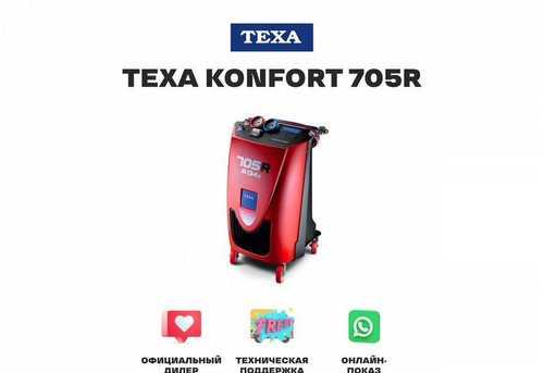 Texa Konfort 705R Станция Заправки Кондиционеров