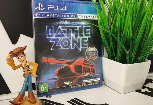Battlezone VR (PS4) NEW