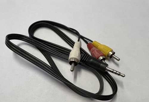 Кабель (переходник) mini jack 3.5mm - 3 x RCA