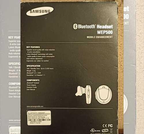 Bluetooth гарнитура samsung