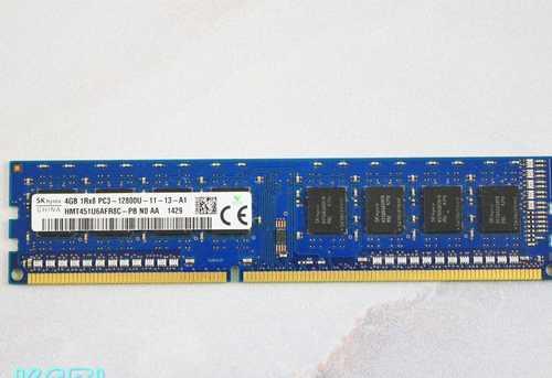 Оперативная память DDR3 4 GB 1600 MHz SKhynix